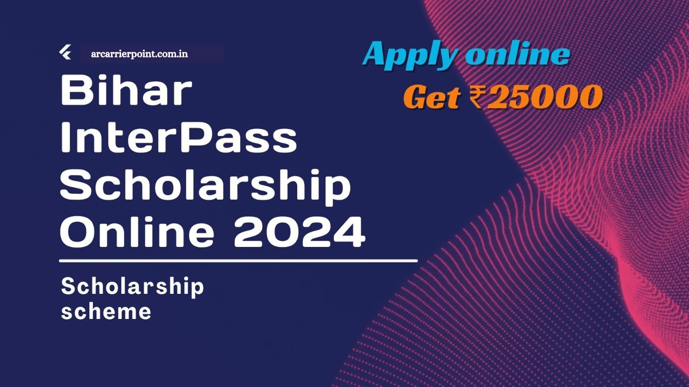 Bihar Board Inter Pass Students to Receive ₹25,000 Incentive – See ...