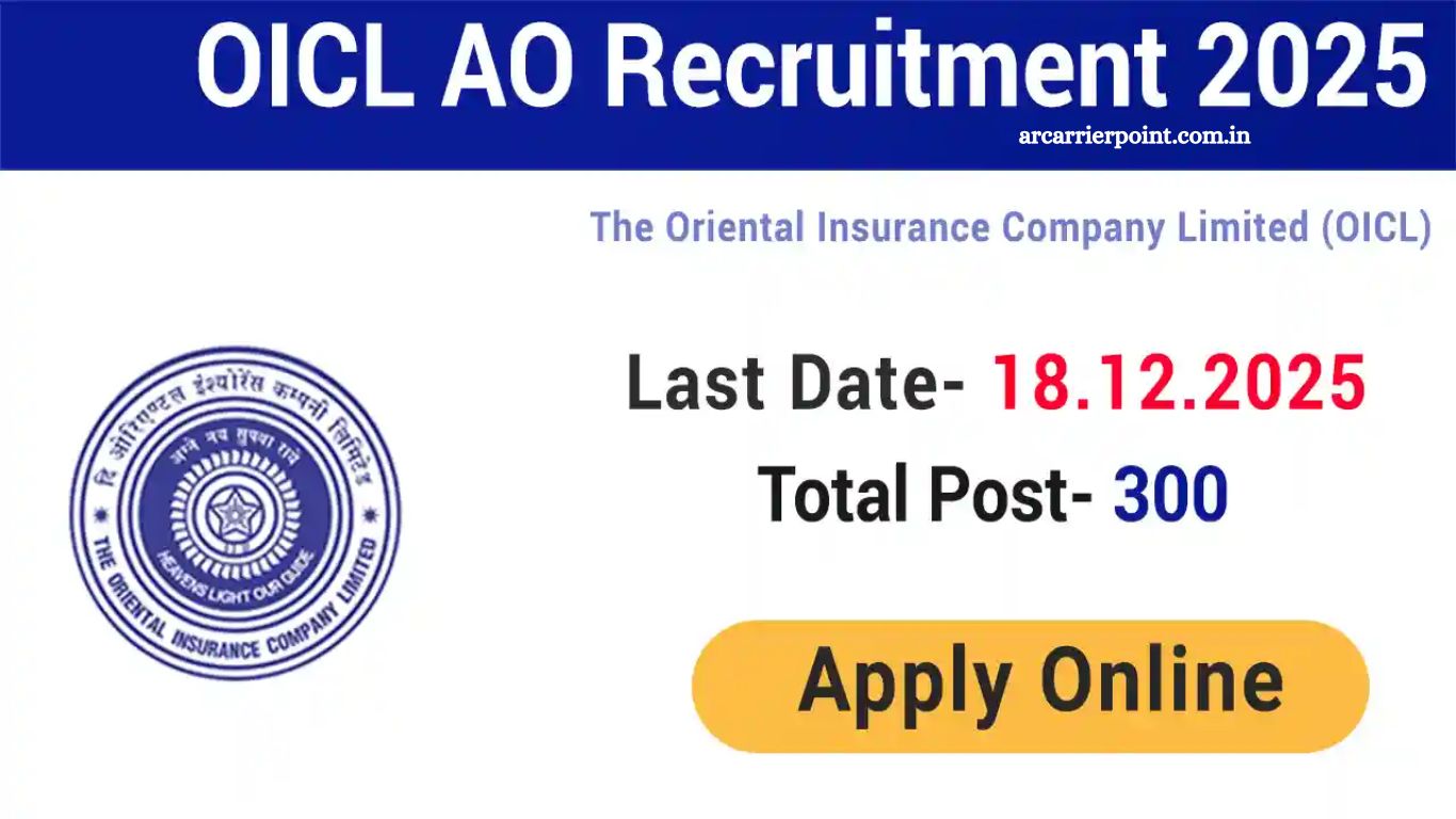 OICL AO 2025 Recruitment: Official Notification & Online Application ...
