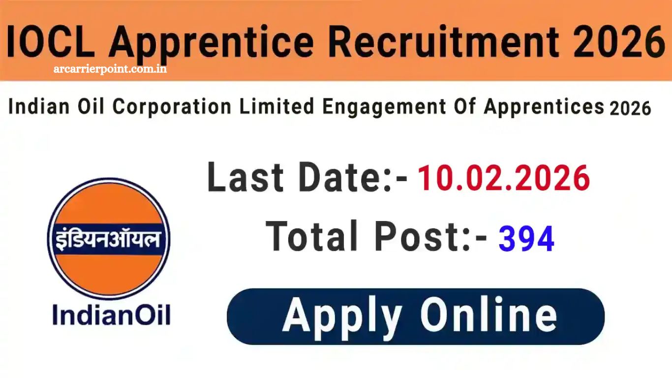 IOCL Apprentice Recruitment 2026 – Pipeline Division - Ar Carrier Point